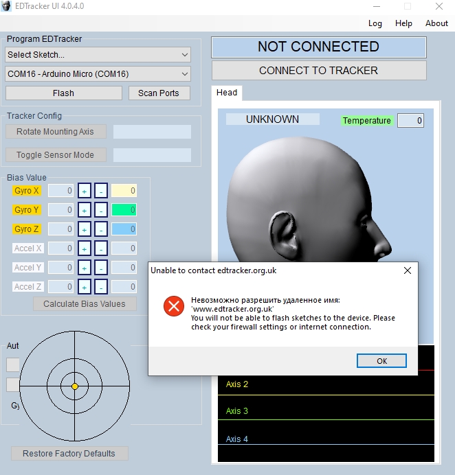 Problem with the EDTracker GUI (HELP?!!!) · Issue #33 · brumster/EDTracker2 · GitHub