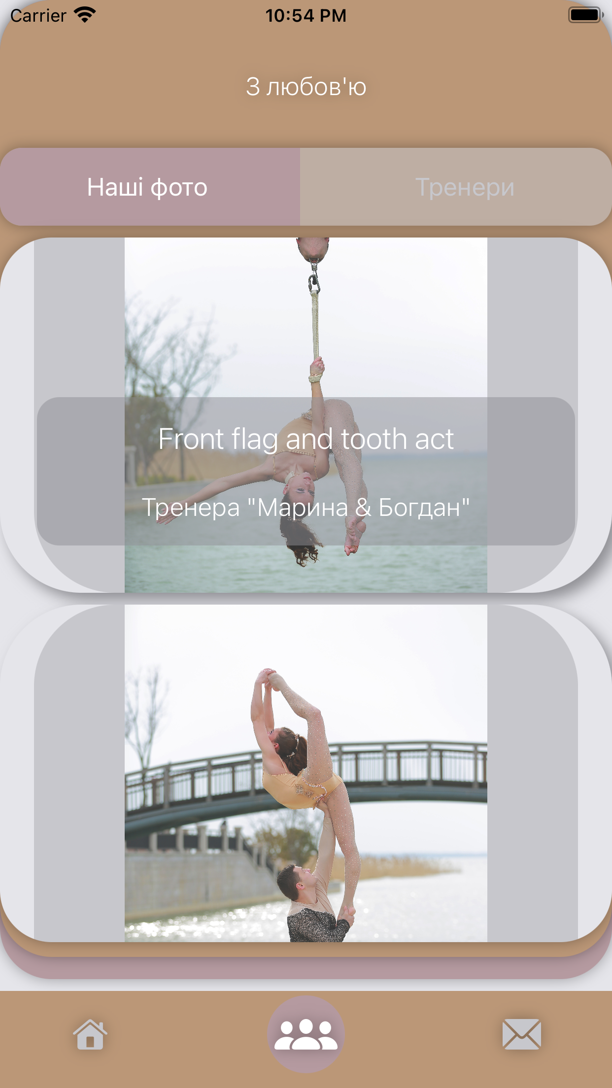 GitHub - Marionilla/Majestic-Center: About app for circus center