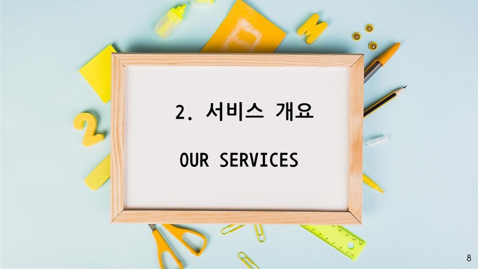 GitHub - prkhyu001/SeSAC-x-Saltlux-Final-Project