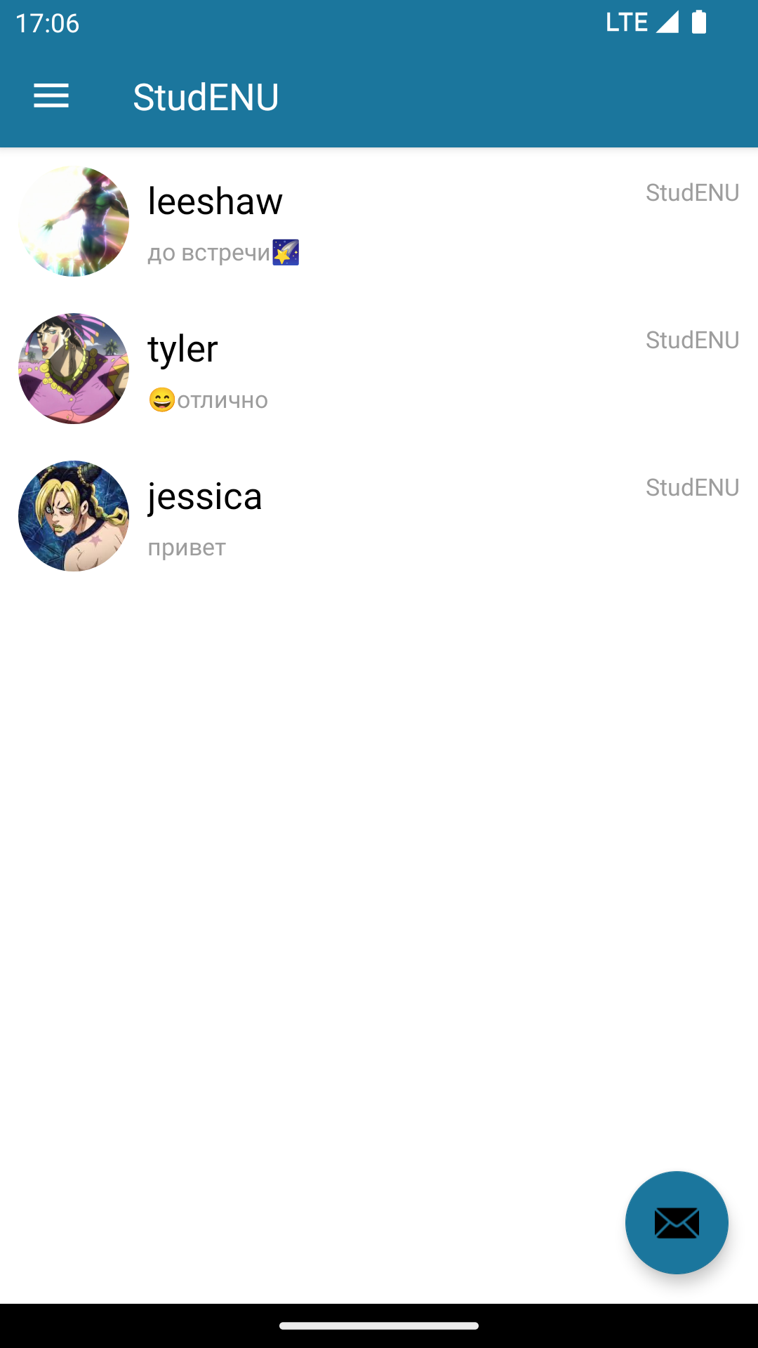 GitHub - irymbek/Messenger: Мобильное приложение для обмена сообщениями на Java