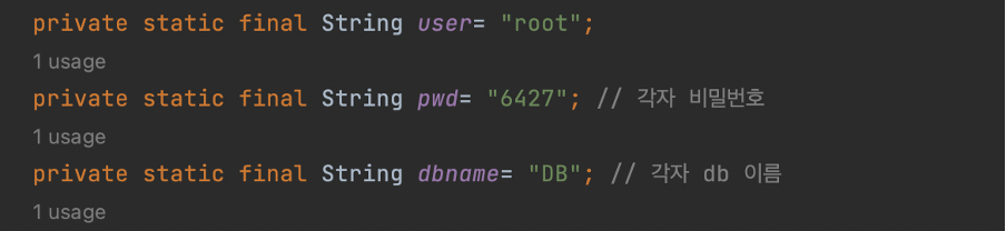 GitHub - inthhh/Emp-Search-System: 📚 DB 과제: 직원검색시스템 GUI