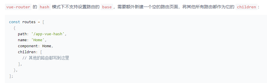 DEMO里的vue2案例是错的，没人发觉吗，跑不起来的！ · Issue #1800 · umijs/qiankun · GitHub