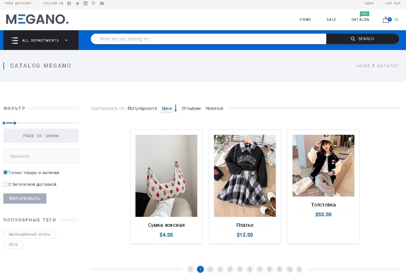 GitHub - nikusick/Django_Store