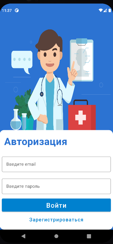 GitHub - barbolin-semyon/Doctors