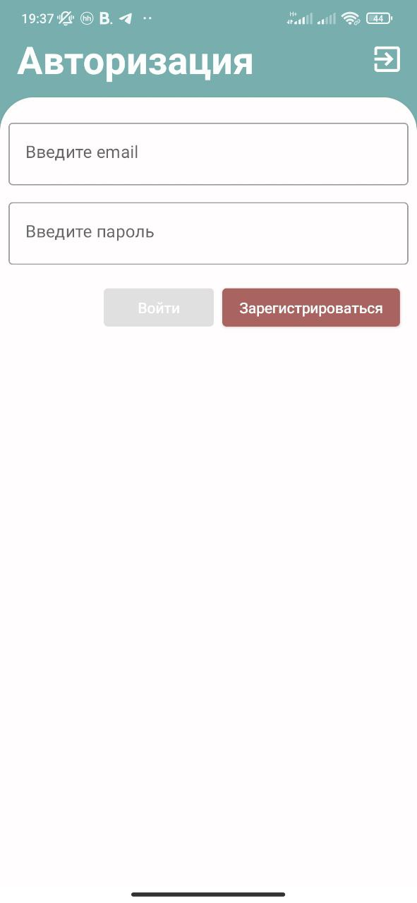 GitHub - barbolin-semyon/ProgrammingProgress