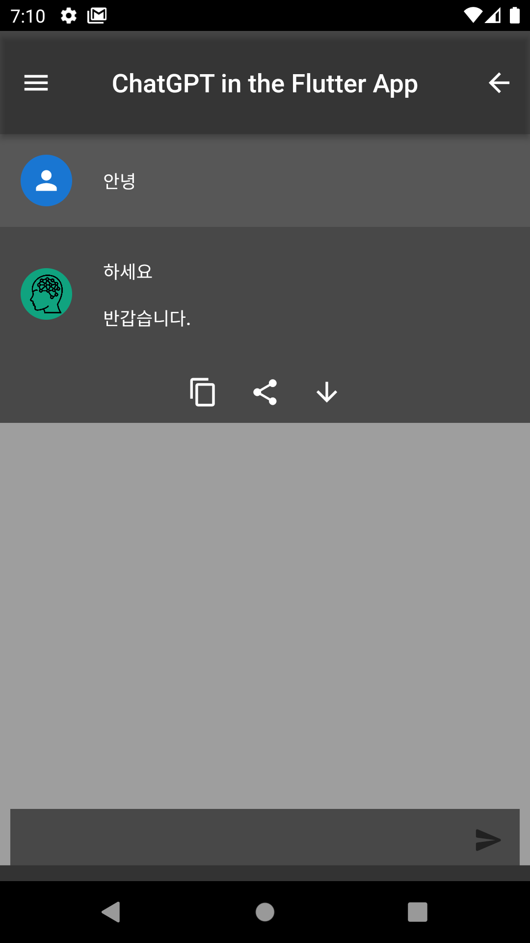 GitHub - Gooak/chatgpt_project