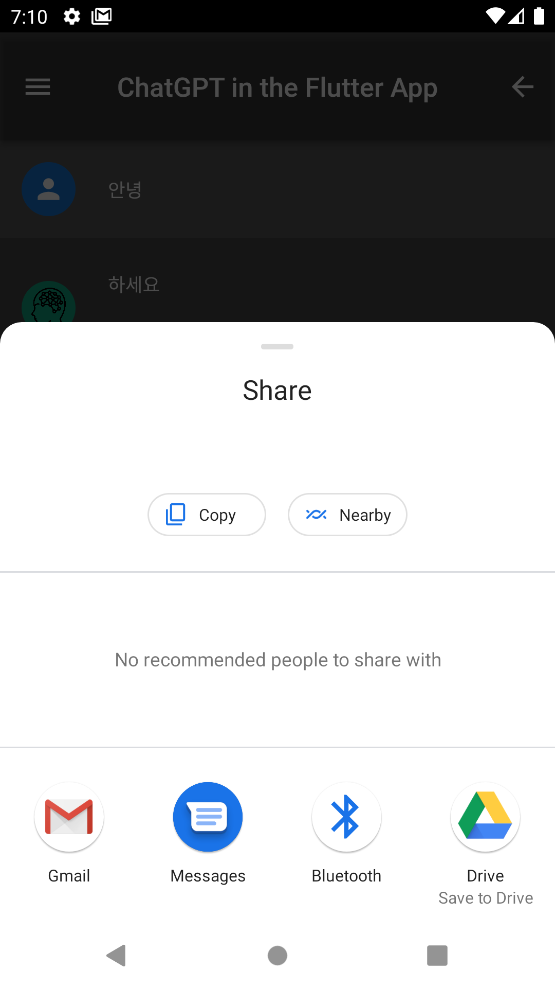 GitHub - Gooak/chatgpt_project