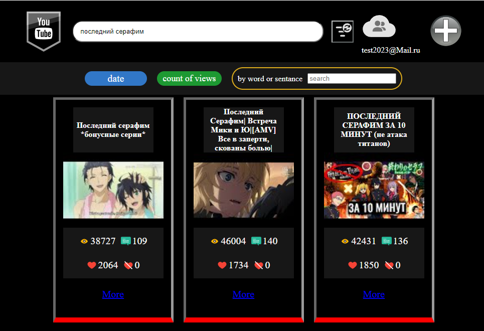 GitHub - laluna93/youtube-client
