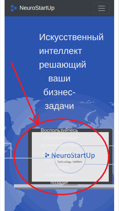 Текст наезжает на картинку · Issue #5431 · netology-code/git-homeworks-neuro-issues · GitHub