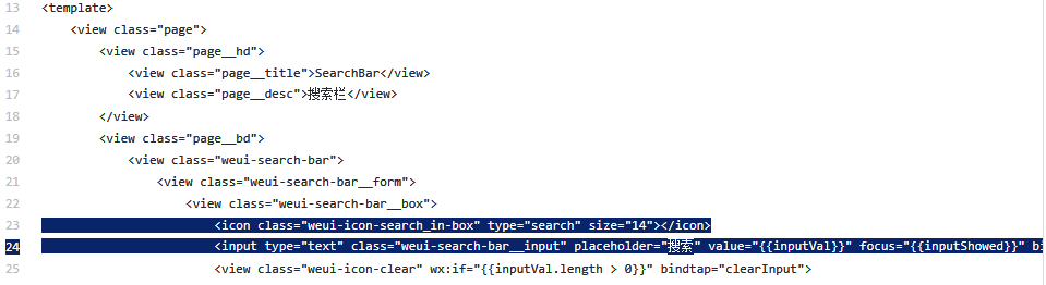 之前反映过的一个issue（#312）：“.wpy文件中注释掉一个view不生效”，可以按如下方法复现 · Issue #418 · Tencent/wepy · GitHub