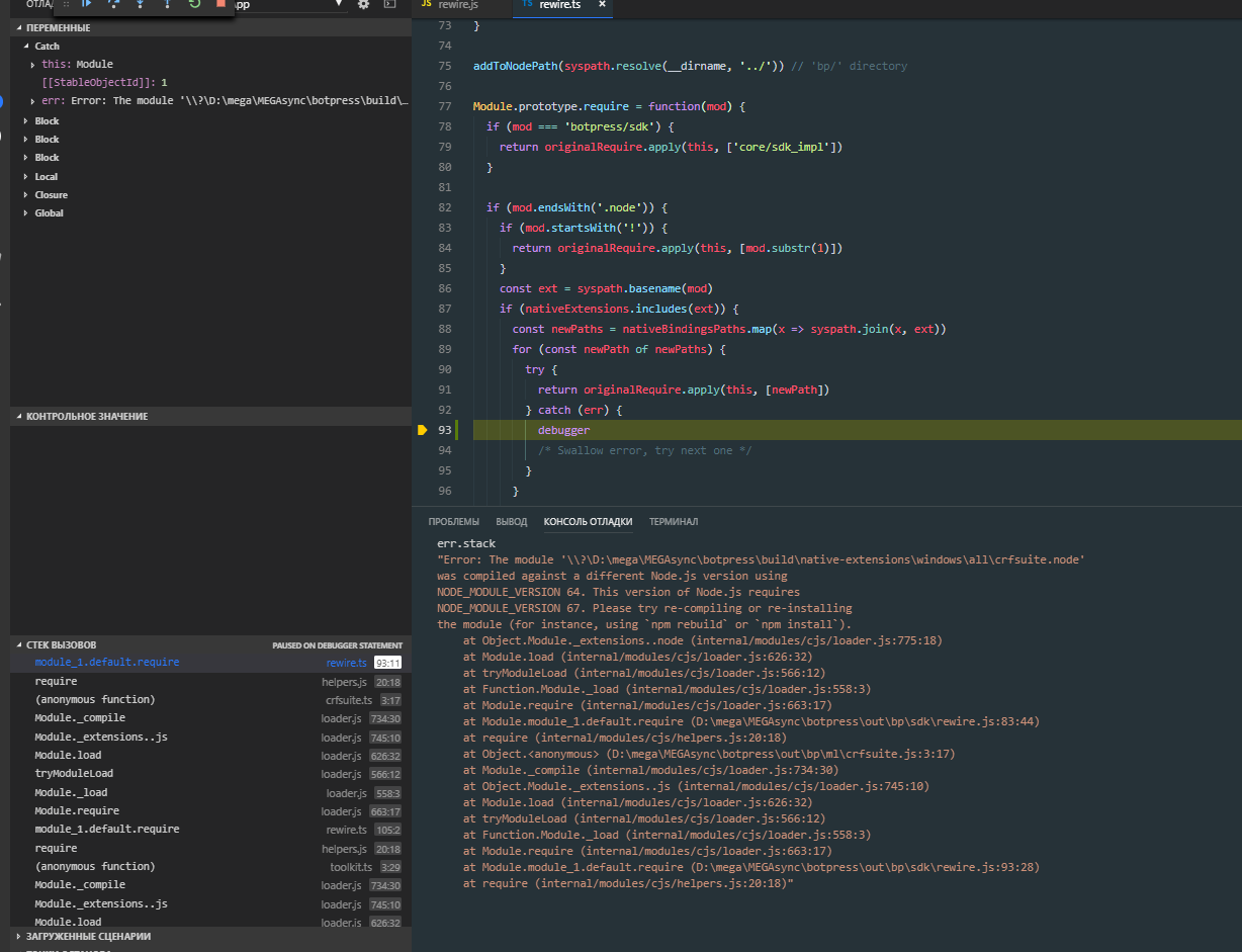 Error starting botpress (Could not require NativeExtension "crfsuite.node") · Issue #646 ...