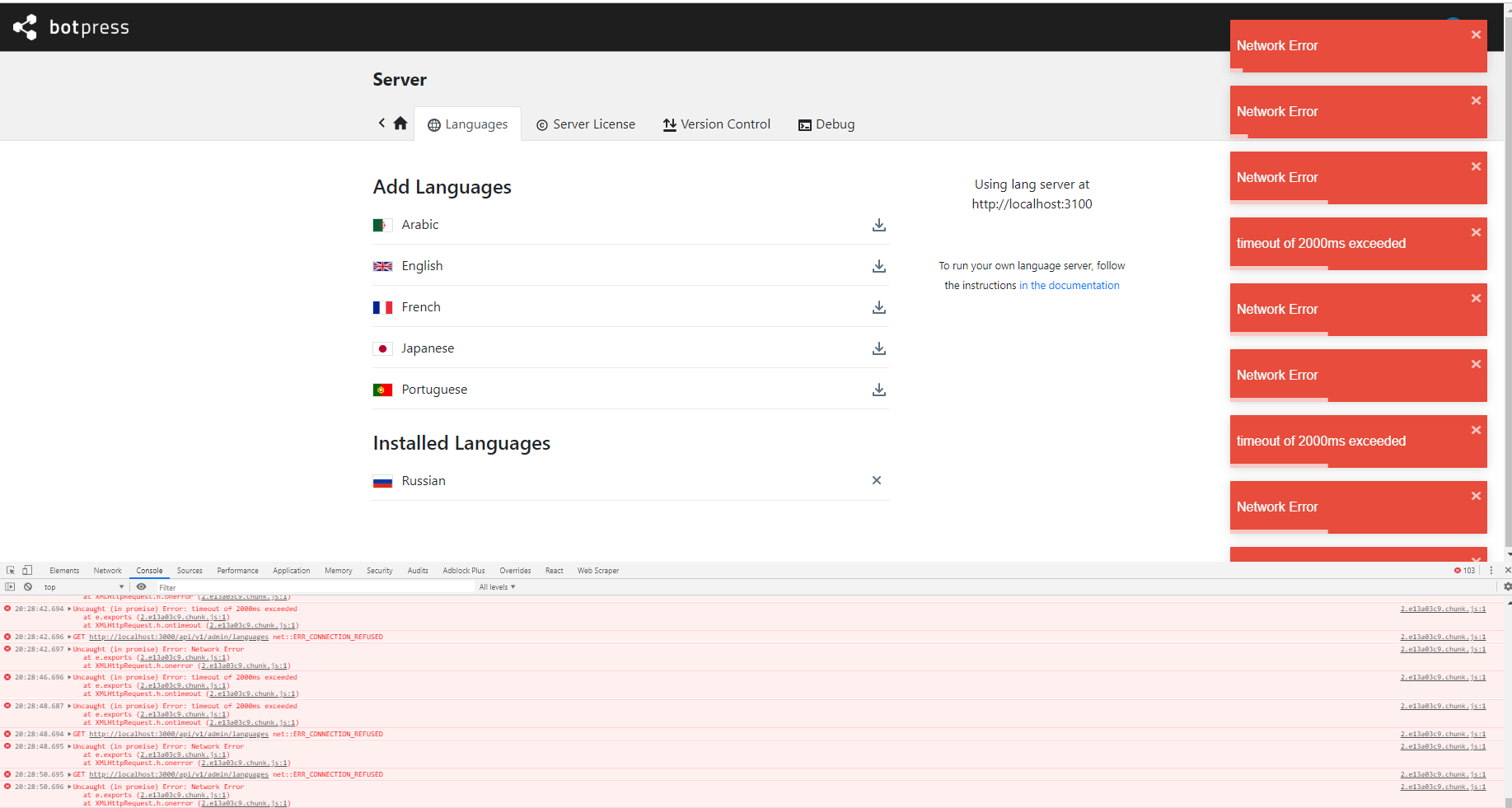 Error after language installing · Issue #755 · botpress/v12 · GitHub