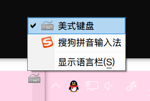 Default input method is ALWAYS Chinese IME · Issue #8964 · microsoft/terminal · GitHub