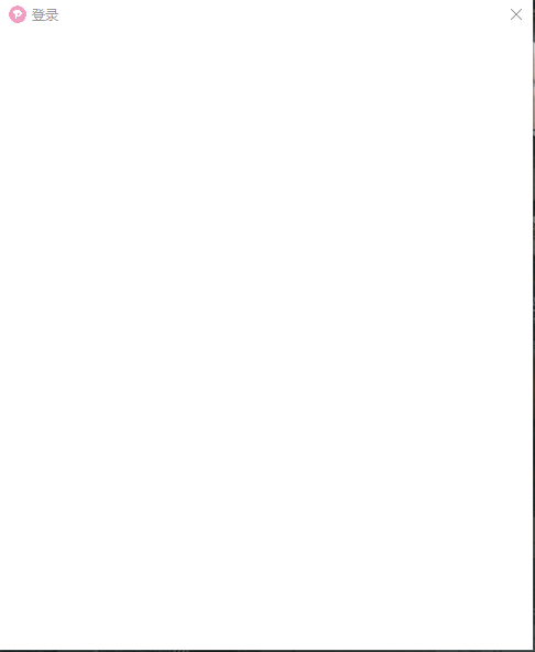 登录出现问题 · Issue 202 · Pixevalpixeval · Github