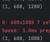 TRT/Onnx wrong mask postprocessing · Issue #4344 · ultralytics/ultralytics · GitHub