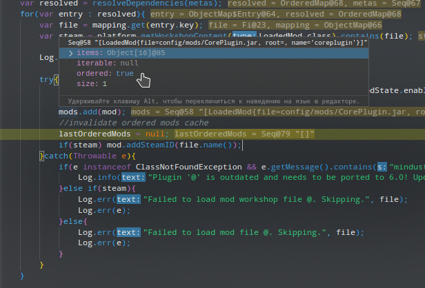 Critical Bug · Issue 8328 · Anukenmindustry · Github 