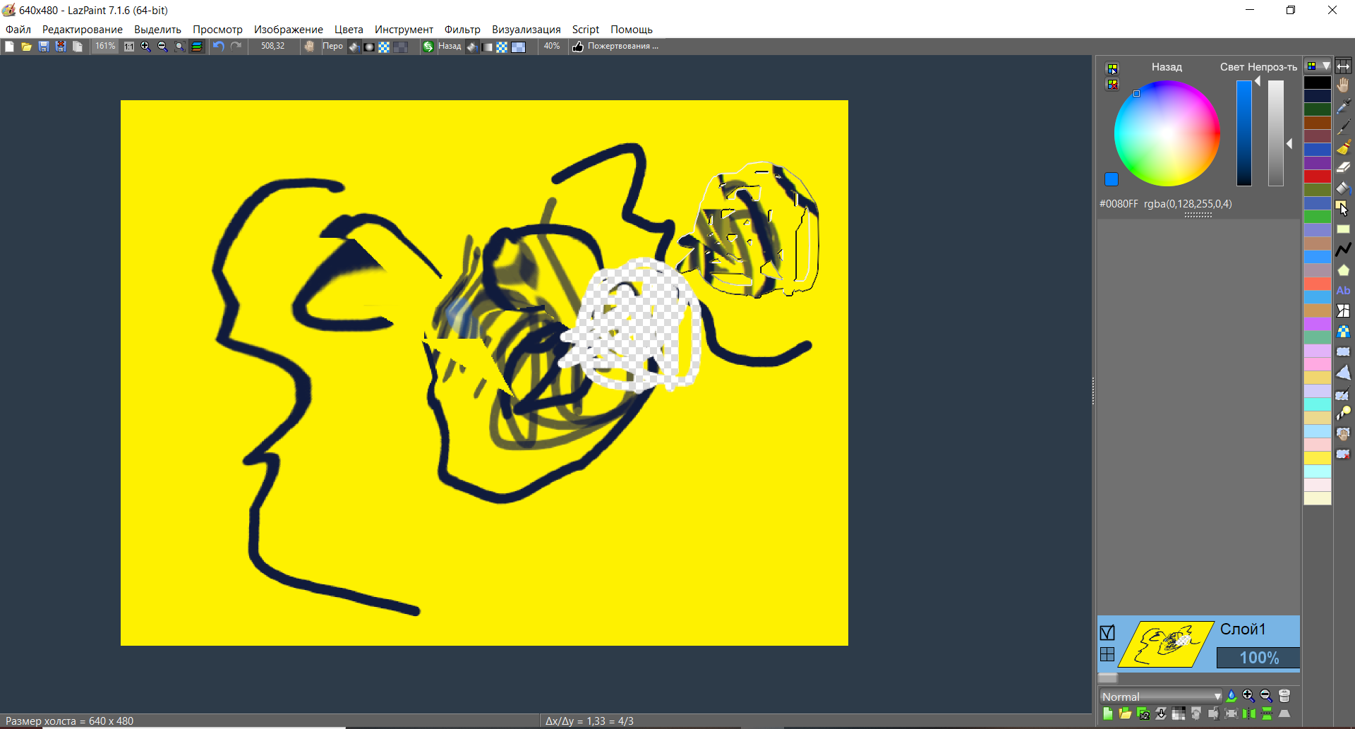 The tool window doesn't adjust to the scale of the program window · Issue #387 · bgrabitmap ...