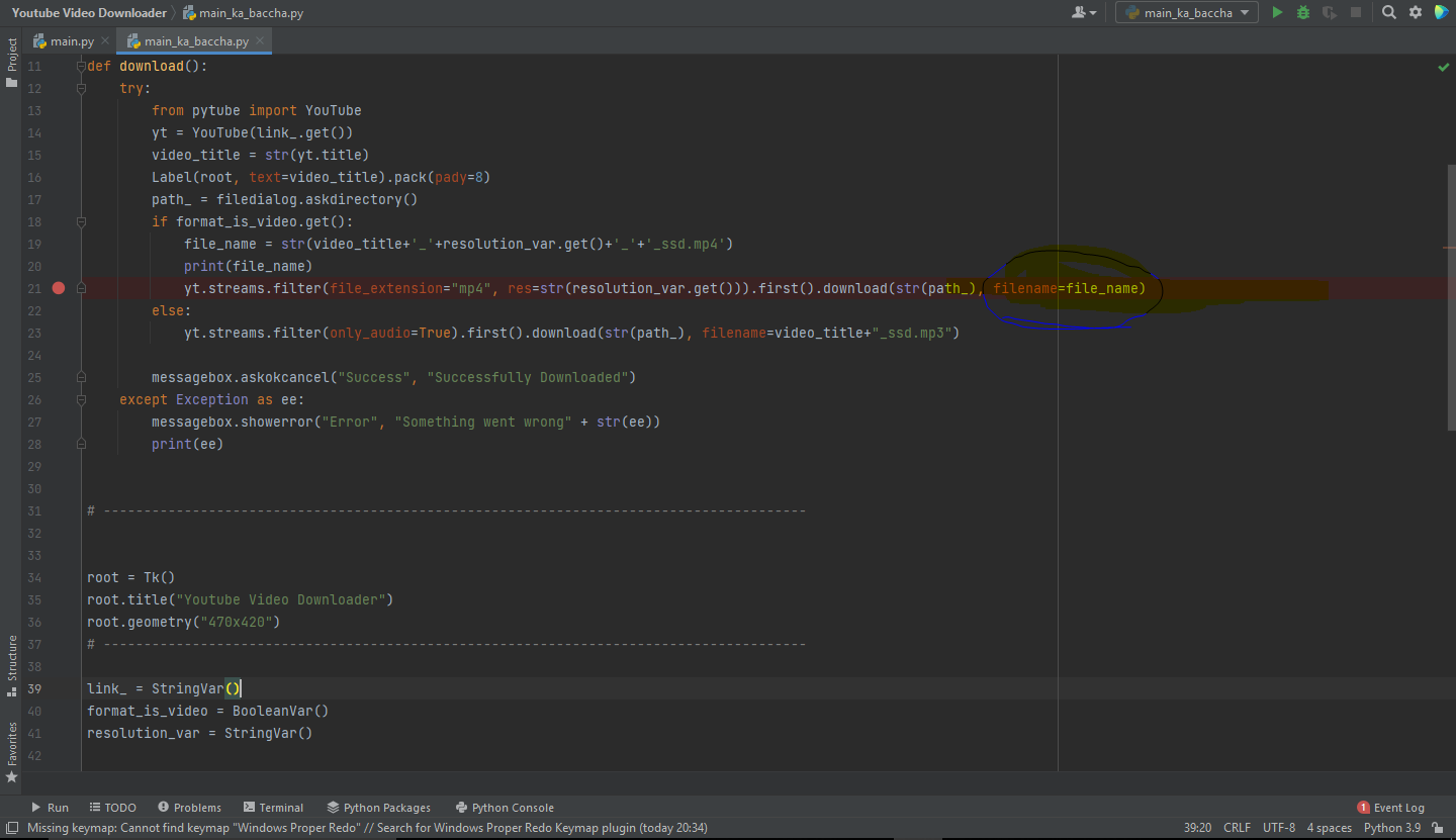 Corrupted file gets download · Issue #2 · sid-deshmukh-code/Youtube-Video-Downloader · GitHub