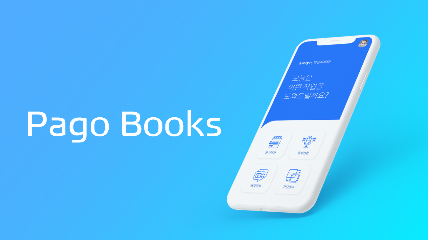 GitHub - JangG1/Project02