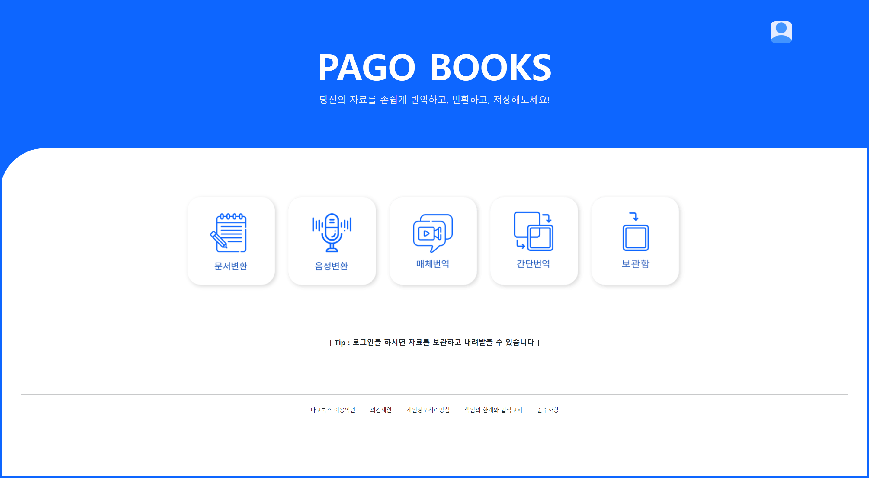 GitHub - JangG1/Project02