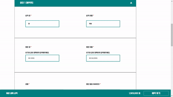 GitHub - JangG1/Project03