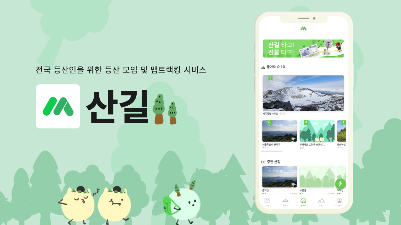 My Project - parkksss/parkksss GitHub Wiki