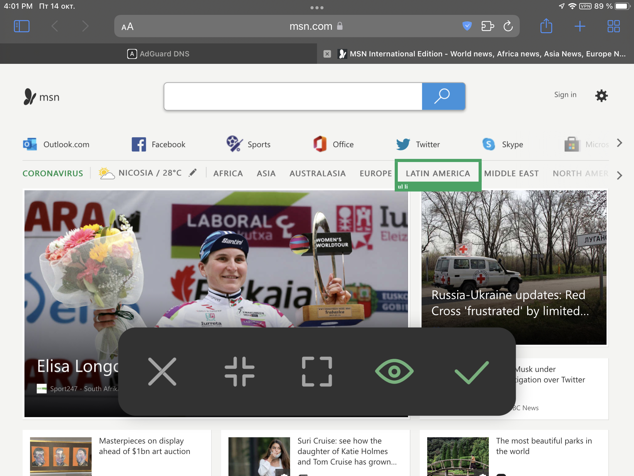 msn.com · Issue #131852 · AdguardTeam/AdguardFilters · GitHub