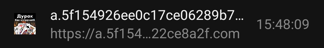 Google Play: com.didenko.and.partners.durak · Issue #148038 · AdguardTeam/AdguardFilters · GitHub