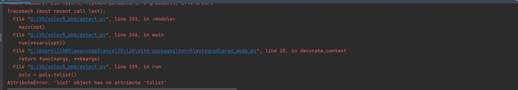 detect.py加参后报错 · Issue #425 · hukaixuan19970627/yolov5_obb · GitHub