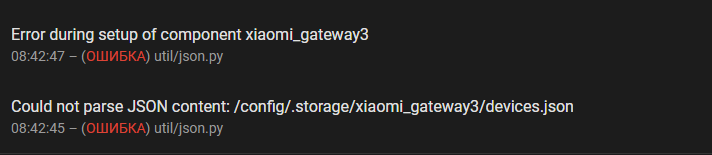 Can't add configuration · Issue #1105 · AlexxIT/XiaomiGateway3 · GitHub