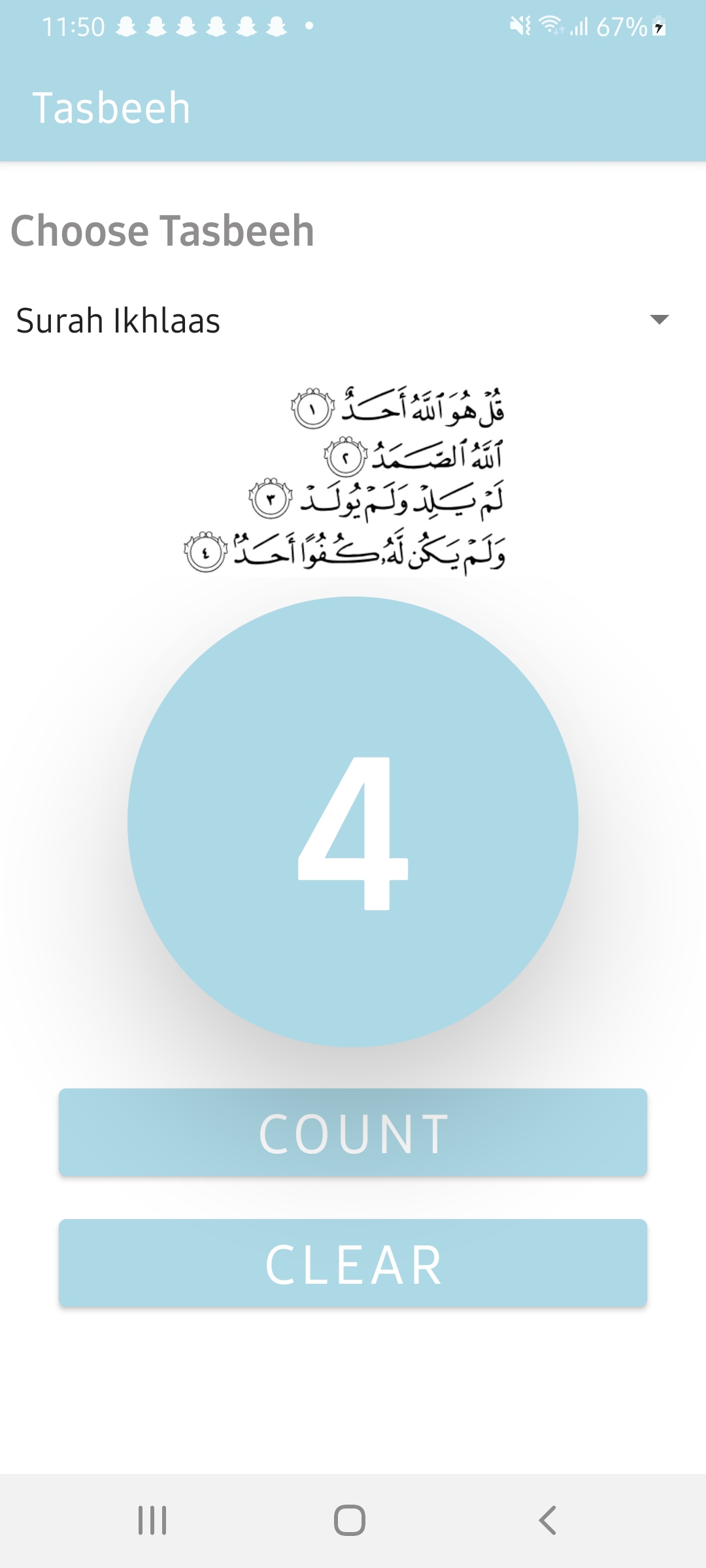 GitHub - Maira509/tasbeeh_counter