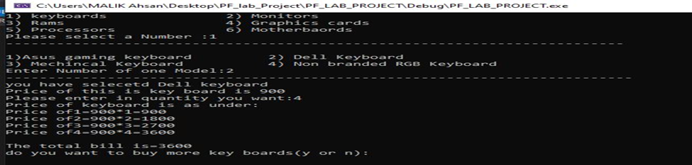 GitHub - M-Ahsan-Ali-001/Computer-Shop-Semster-Project: Computer shop ...