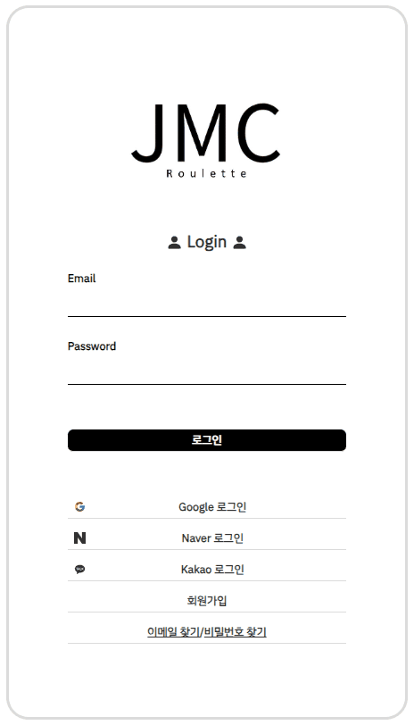GitHub - KORIT-Phkk/KORIT-portfolio-lunch-select