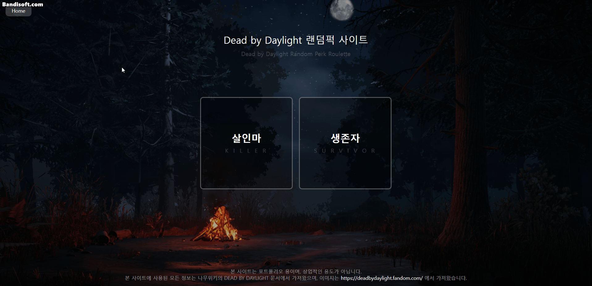 GitHub - many-yun/dbd-random-perk