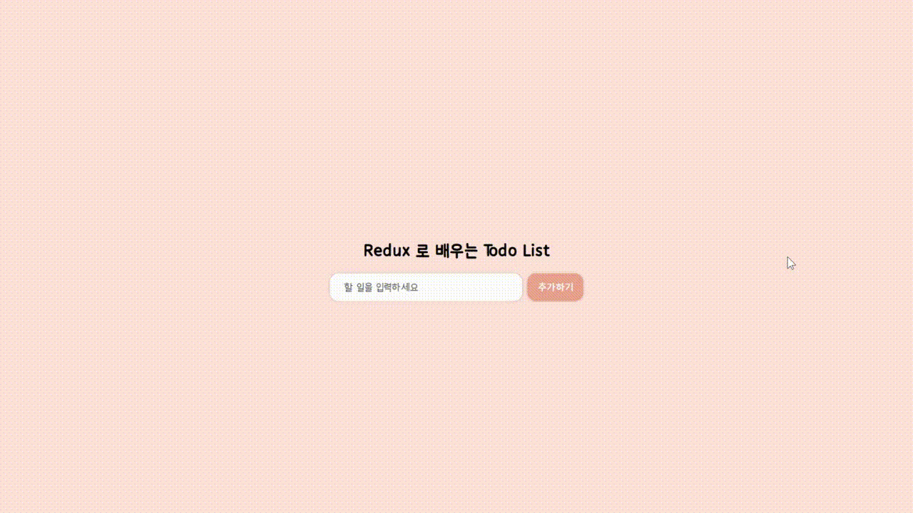 GitHub - many-yun/todolist-redux GitHub - many-yun/todolist-redux