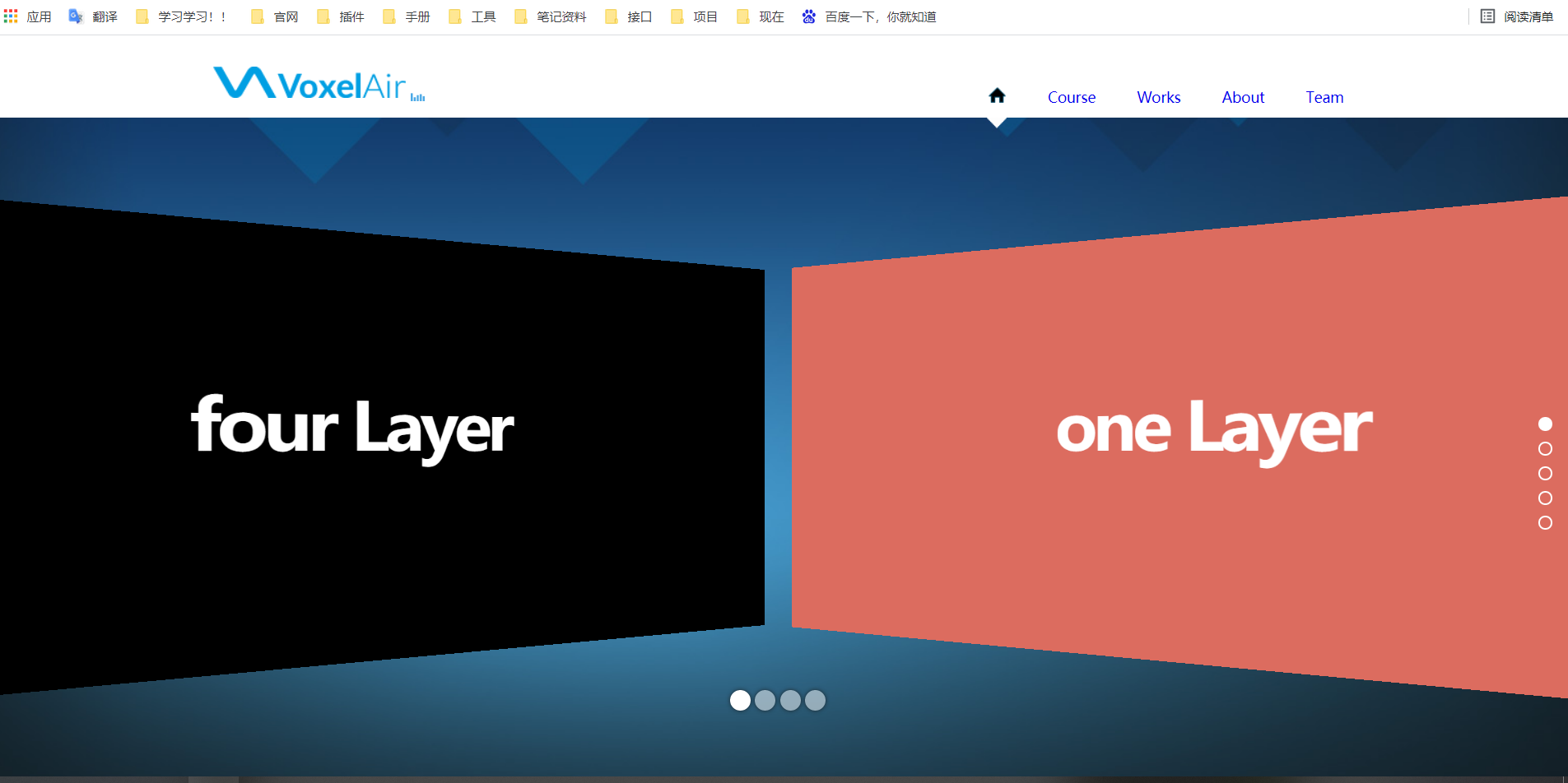 GitHub - Bluelucky0/VoxelAir
