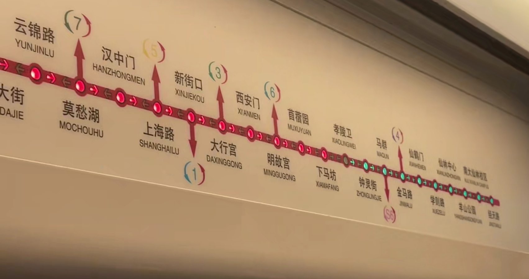 颜色库中南京地铁S6号线/宁句城际颜色有变 · Issue #211 · railmapgen/rmg · GitHub