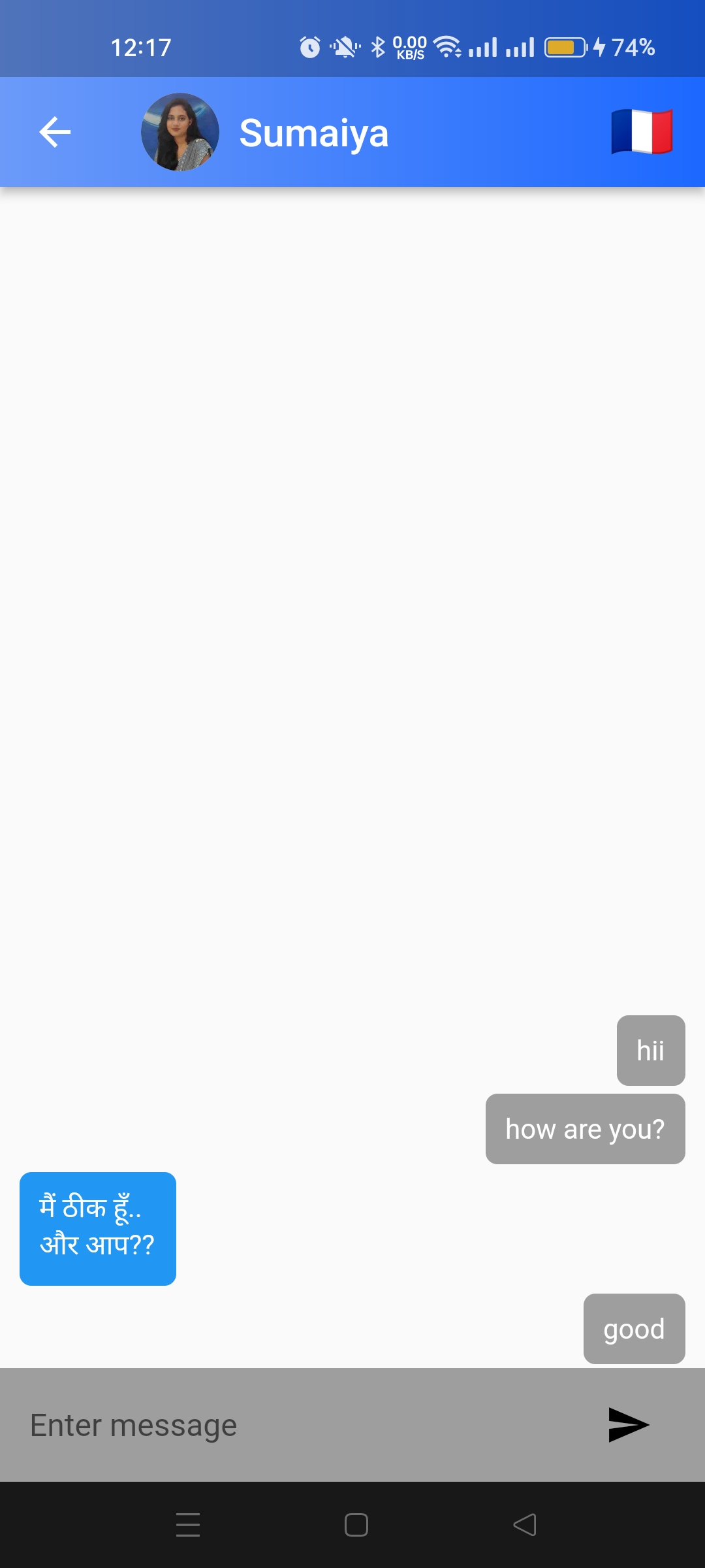 GitHub - Shakil-Shak/multi-language-translator-chating-app