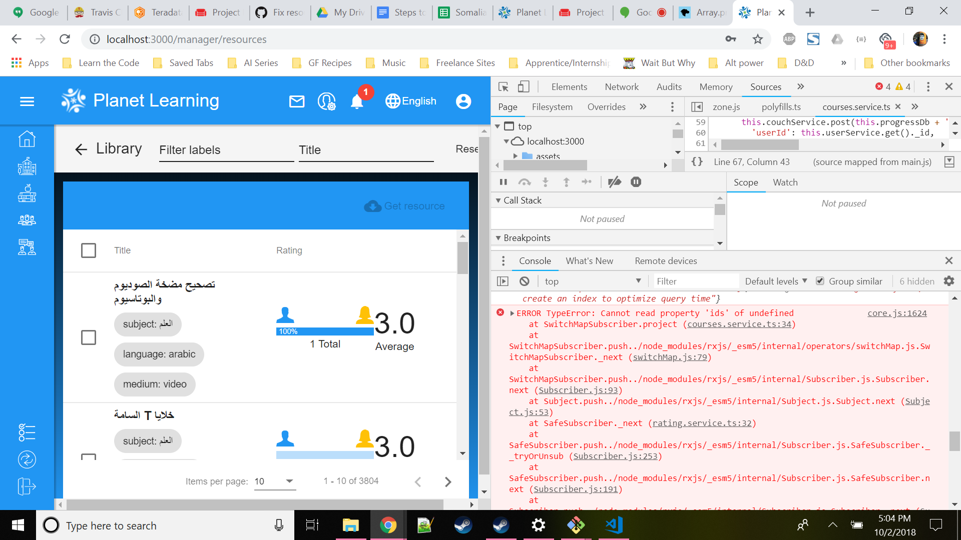 Parent resource error · Issue #2278 · open-learning-exchange/planet · GitHub