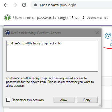 Decode Punycode in url before using as title for the entry when creating a new entry in the ...
