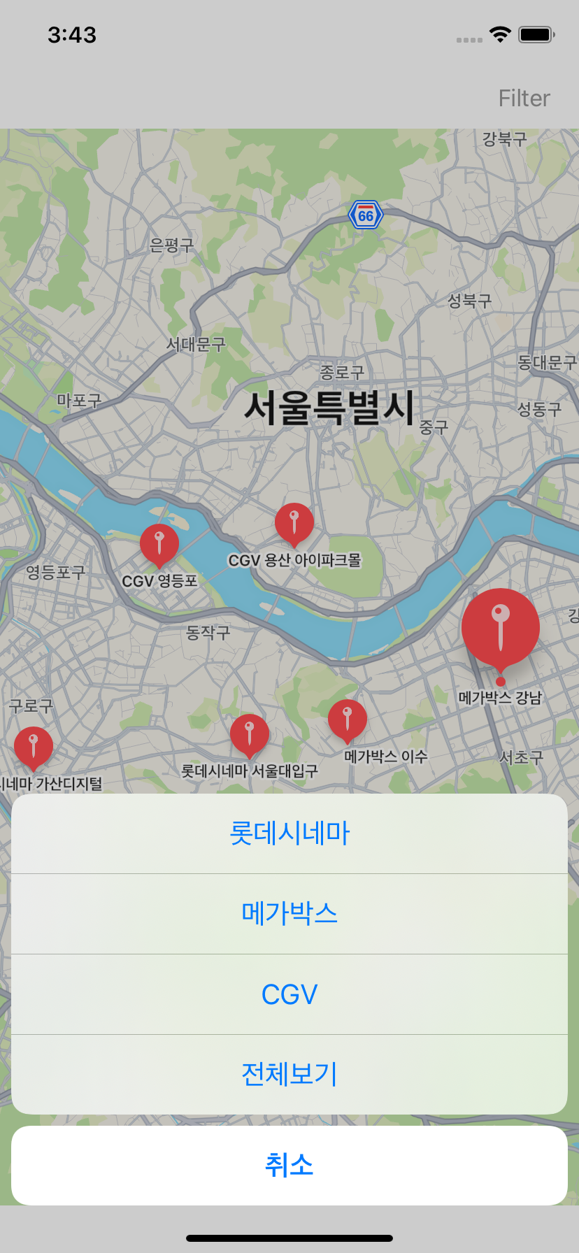 GitHub - Yoon-hub/MovieJoa: TMDB API를 활용한 영화 정보 앱 🎥