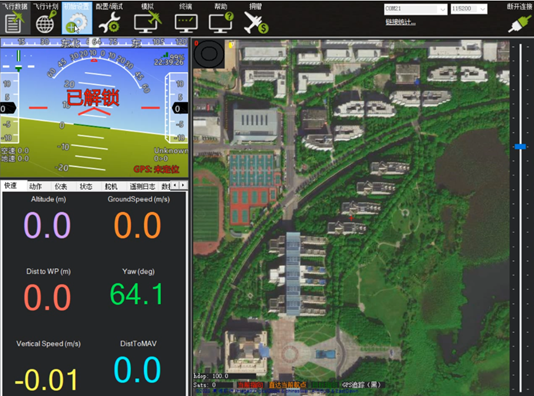 GitHub - ilovecooker/EAIDK610_FlyContral: 基于手势自然交互技术的无人机远程控制