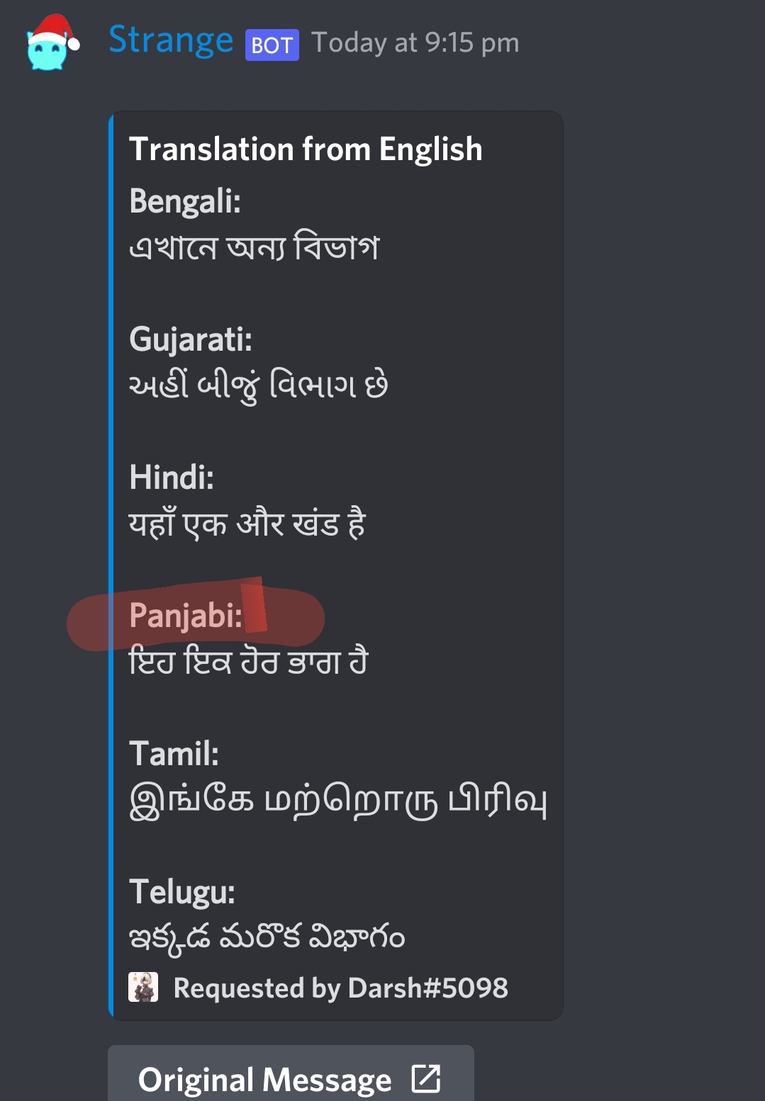 Small typo in flag translation · Issue #127 · saiteja-madha/discord-js-bot · GitHub