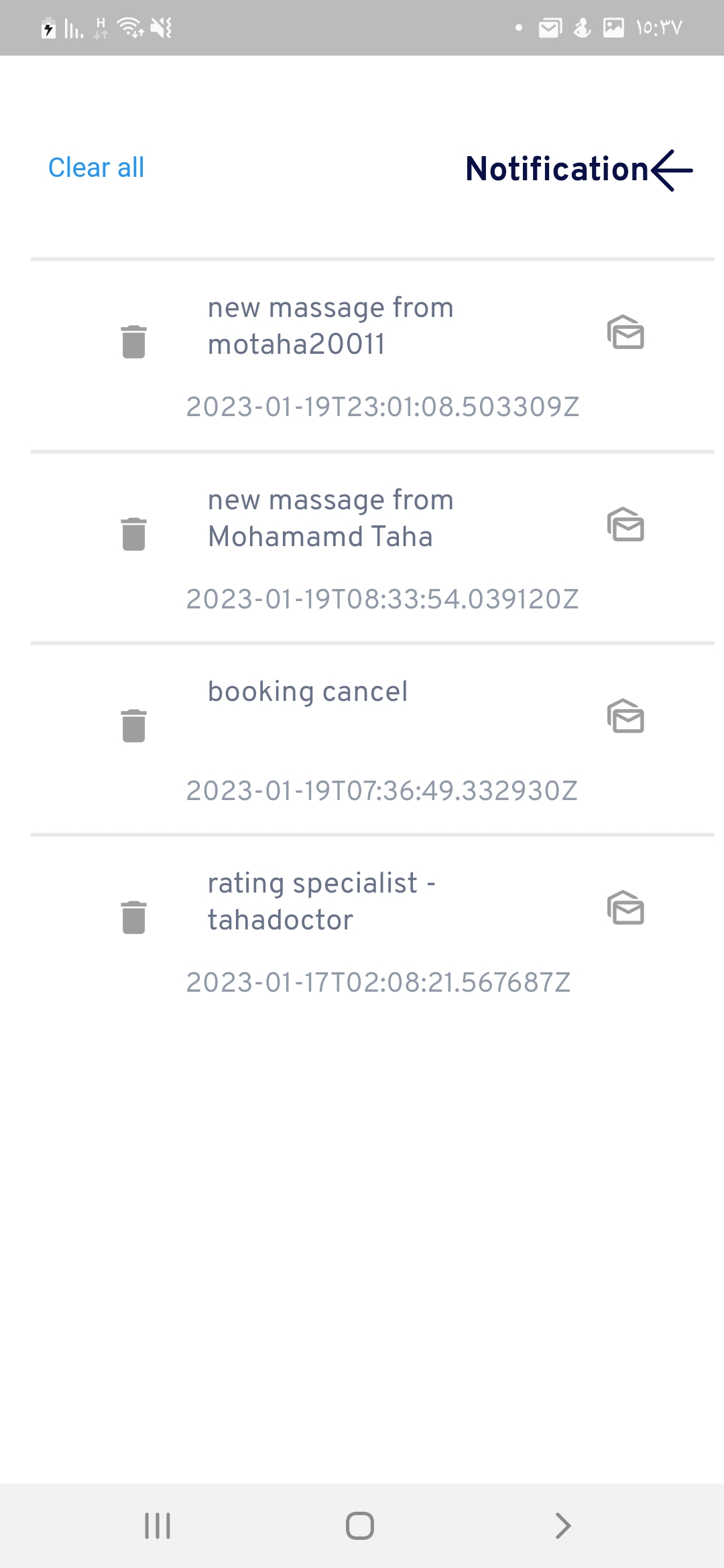 GitHub - motaha1/flutter_project