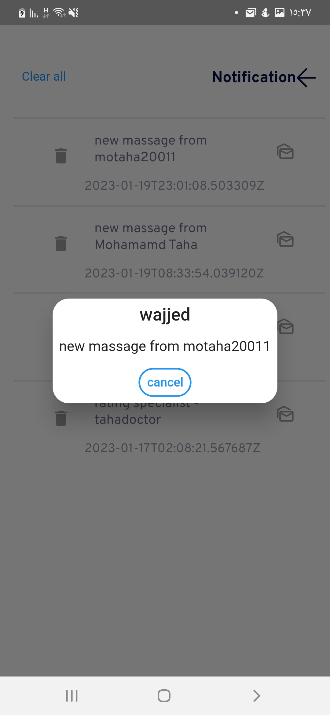 Github Motaha1 Flutter Project