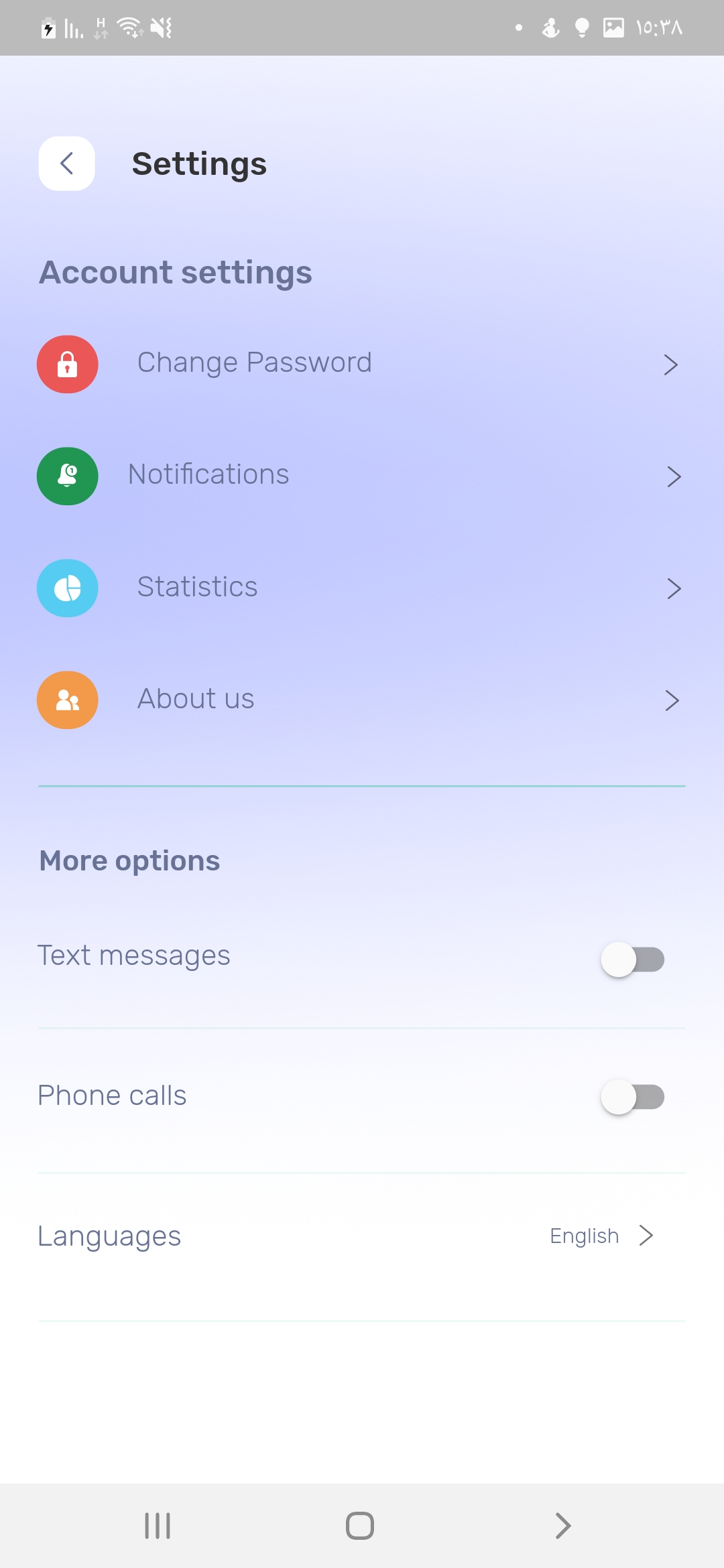GitHub - motaha1/flutter_project