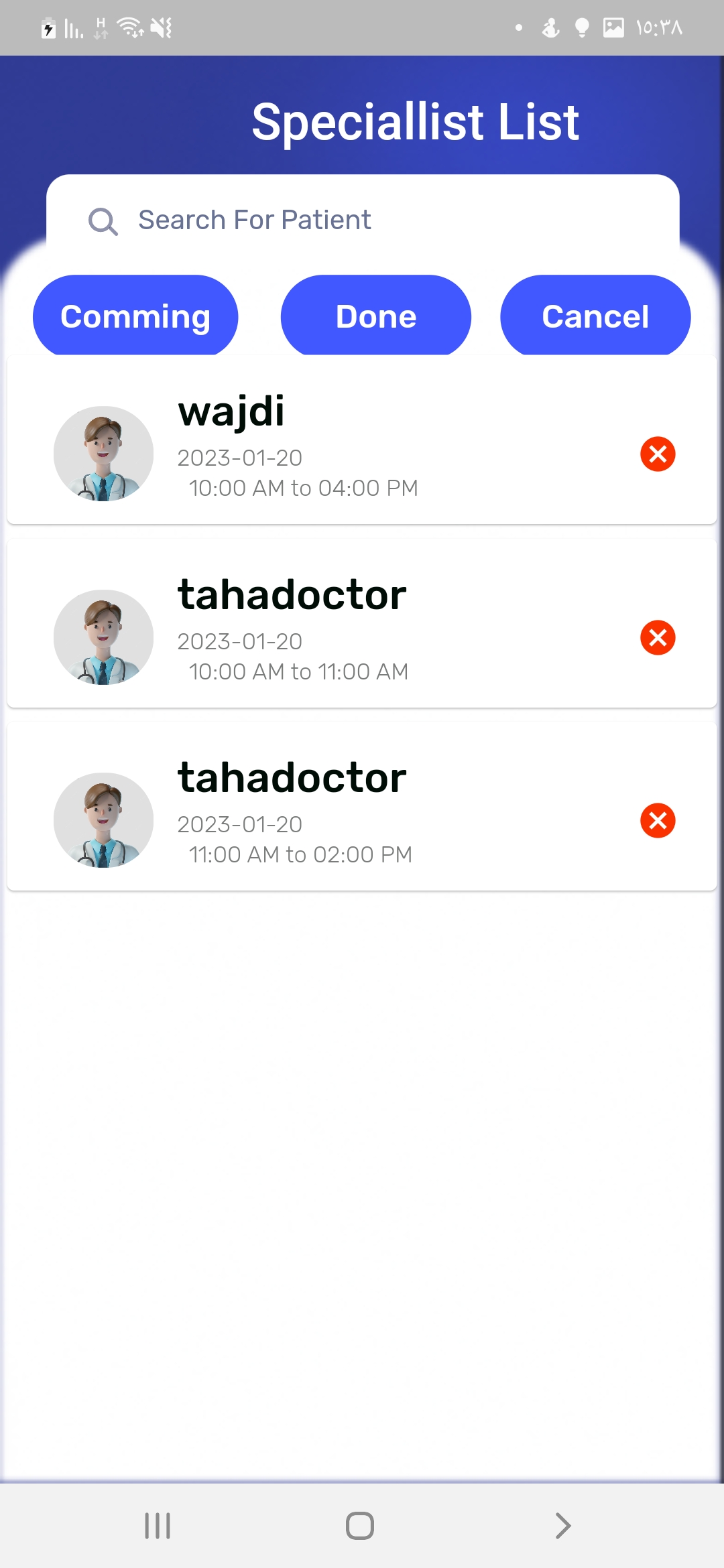 GitHub - motaha1/flutter_project