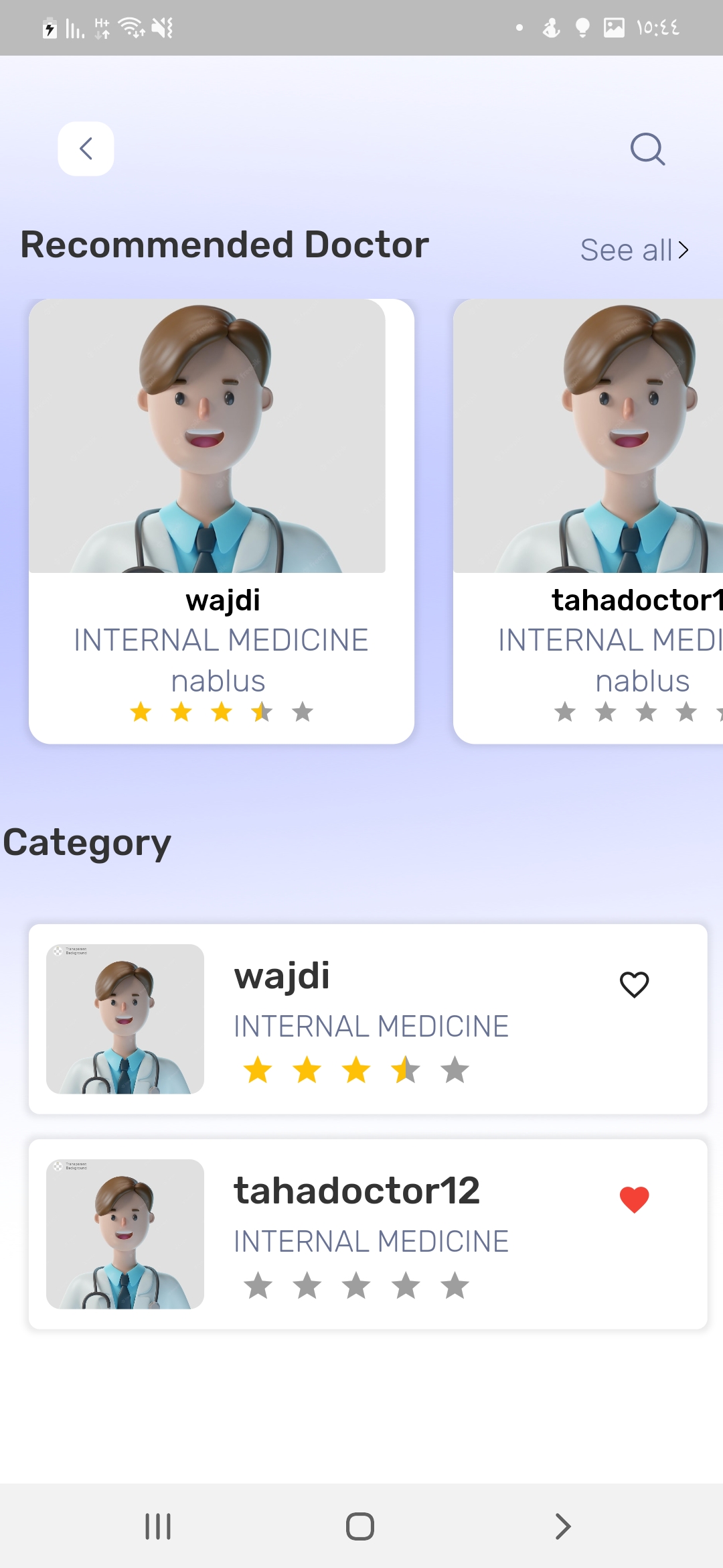 GitHub - motaha1/flutter_project