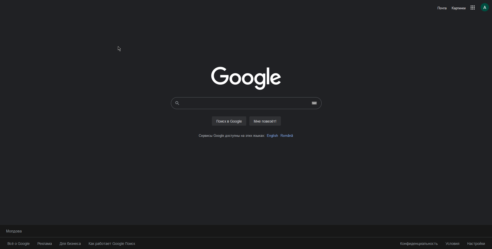 GitHub - ArtemiePirnau/google-clone GitHub - ArtemiePirnau/google-clone