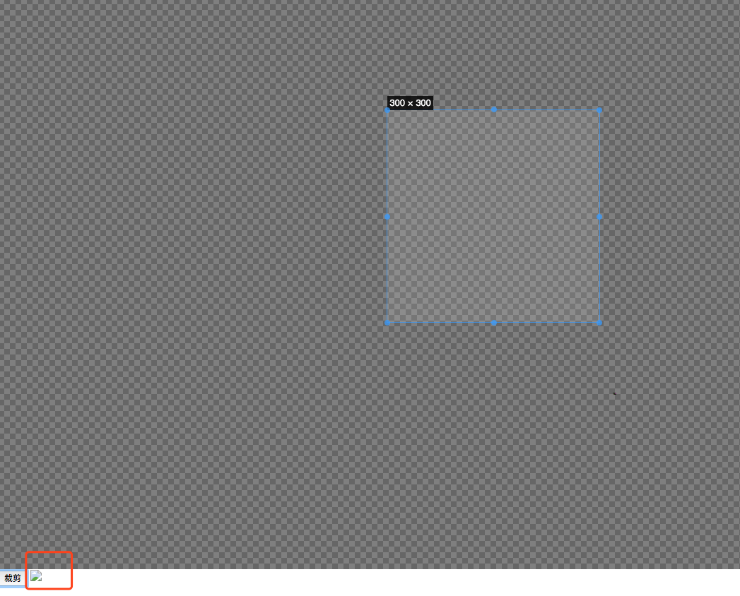 裁剪得到的图片尺寸能否按照原图比例 · Issue #15 · xyxiao001/vue-cropper · GitHub